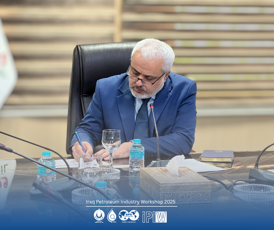 IPIW 2025 Organizing Committees Meeting | SPE Central Iraq Section